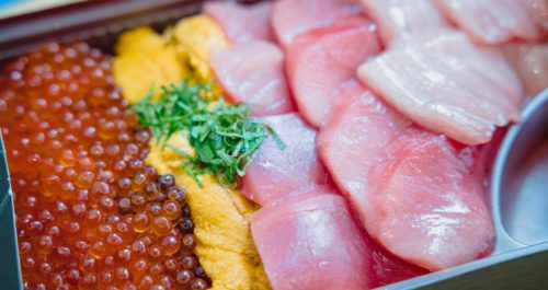 What is Hamachi? - Meaning, Description - On the Line | Toast POS