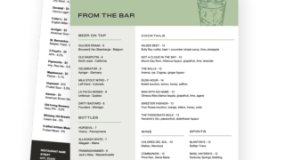 Free Bar Menu Templates | Toast | Toast POS