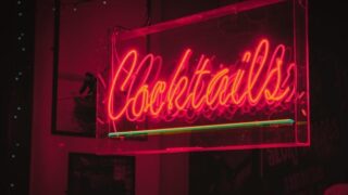 52 BEST Nightclub Name Ideas: How to Choose Nightclub Names (2024) | On ...