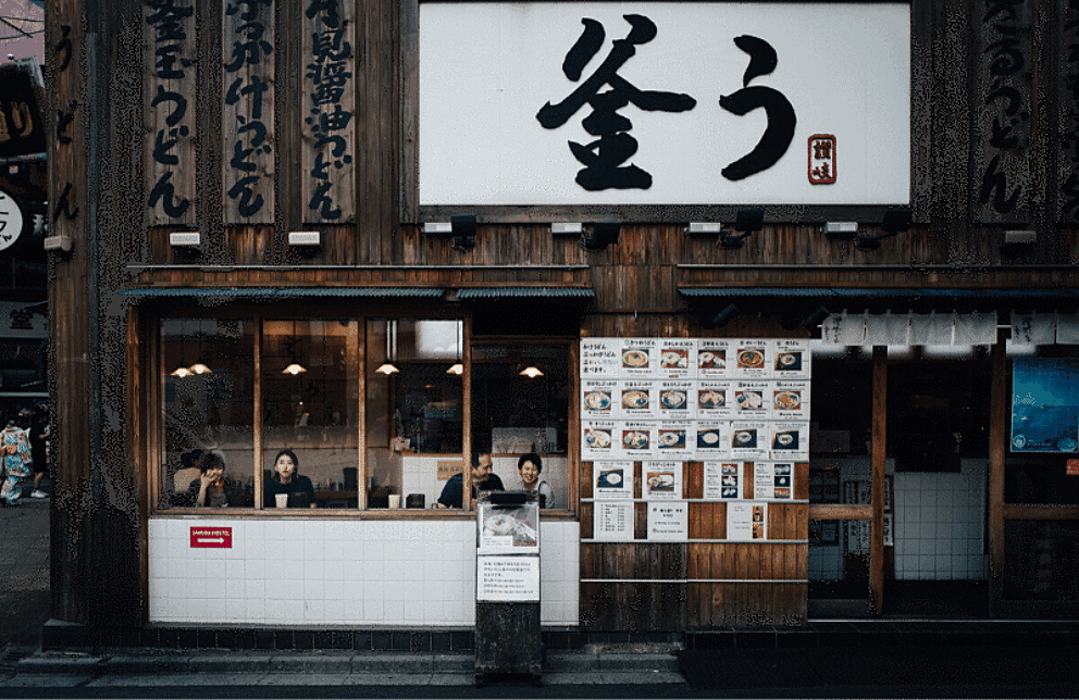 The Psychology of Restaurant Menu Design [Infographic] | On the Line ...